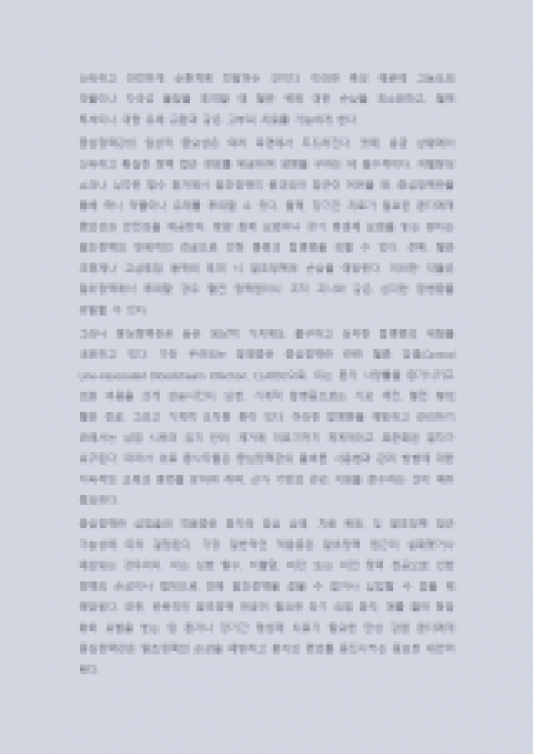 5쪽 미리보기