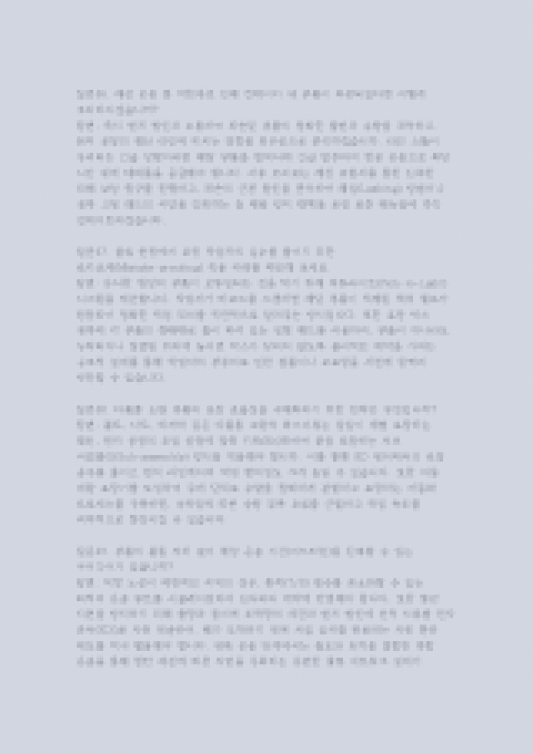 7쪽 미리보기