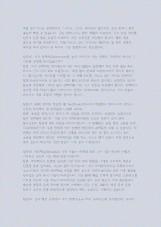 7쪽 미리보기