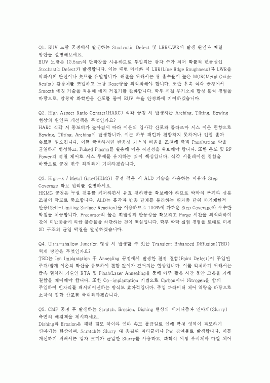 7쪽 미리보기