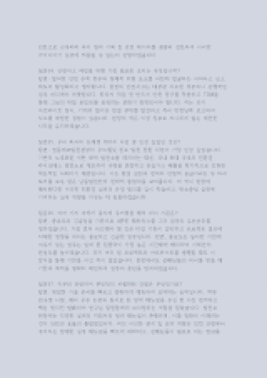 7쪽 미리보기