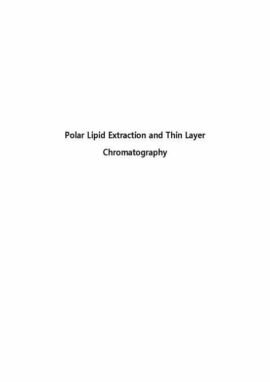 Polar Lipid Extraction and Thin Layer Chromatography