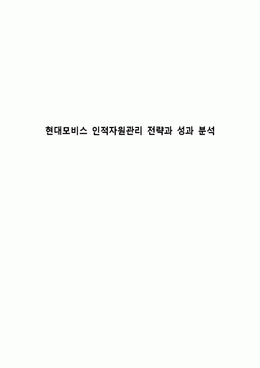 1쪽 미리보기