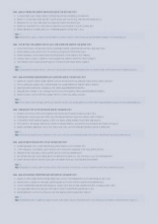 11쪽 미리보기