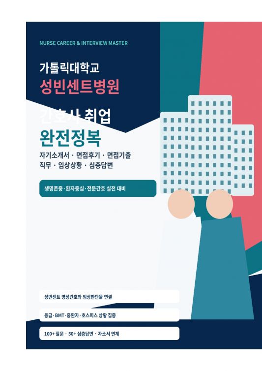 1쪽 미리보기
