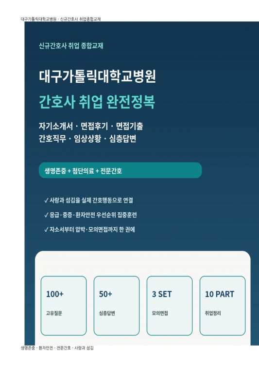 1쪽 미리보기