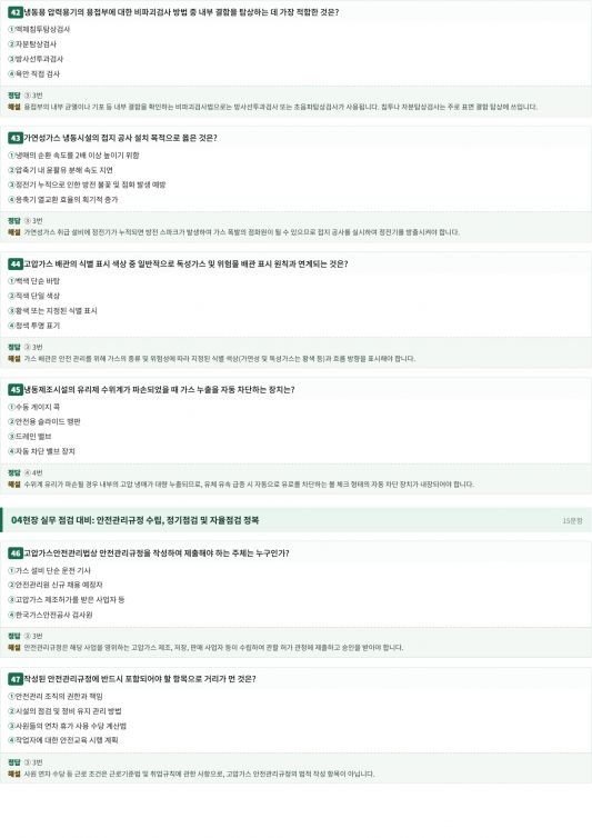 10쪽 미리보기