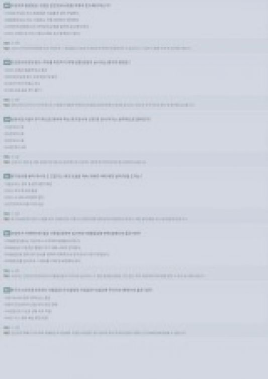 11쪽 미리보기