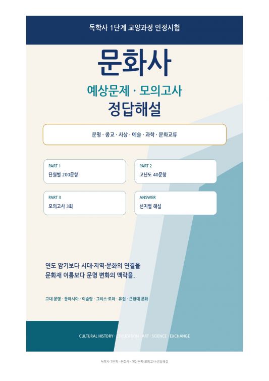 1쪽 미리보기