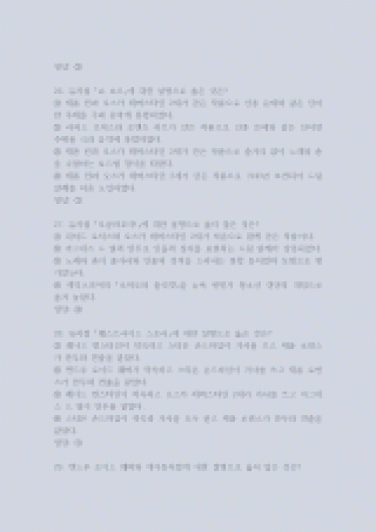 10쪽 미리보기