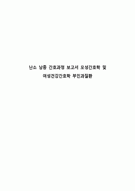 1쪽 미리보기