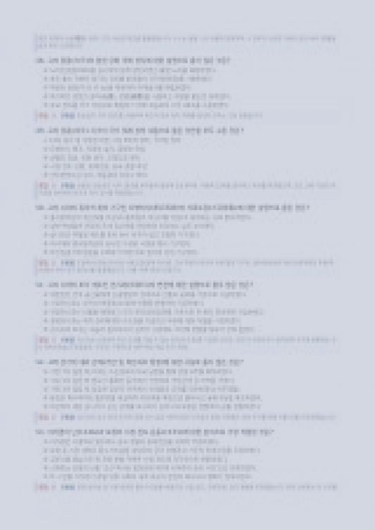10쪽 미리보기