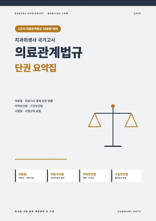 1쪽 미리보기