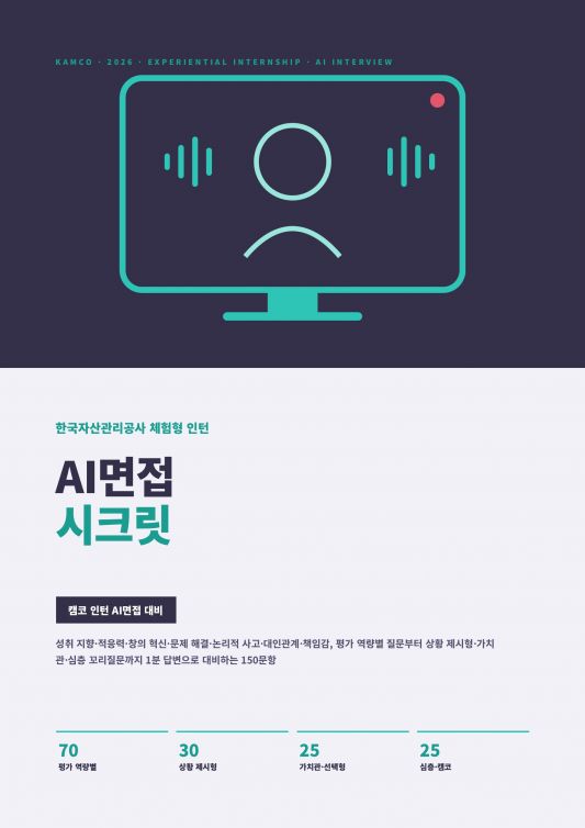 1쪽 미리보기