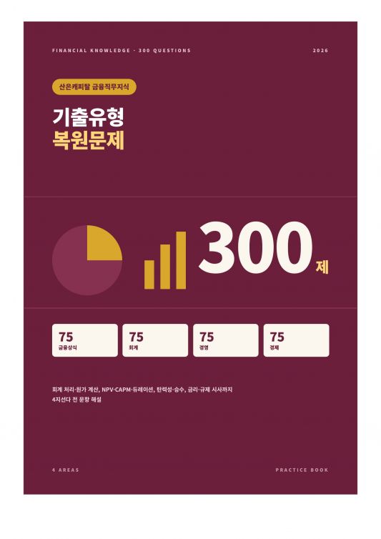 1쪽 미리보기