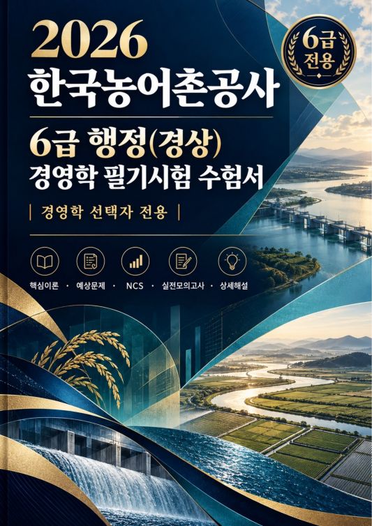 1쪽 미리보기