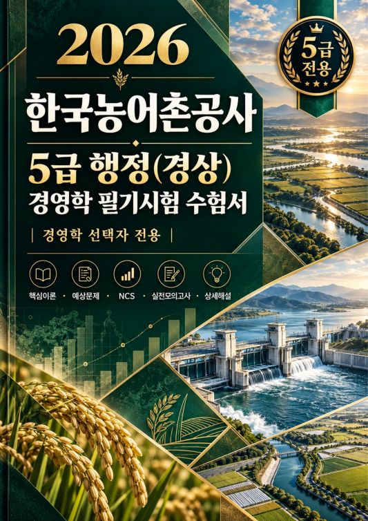 1쪽 미리보기