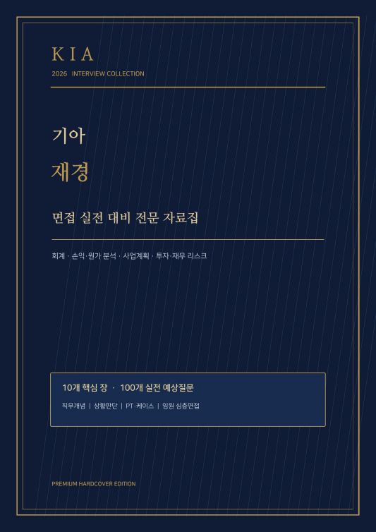 1쪽 미리보기