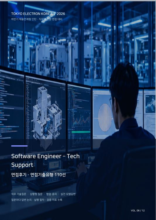 1쪽 미리보기