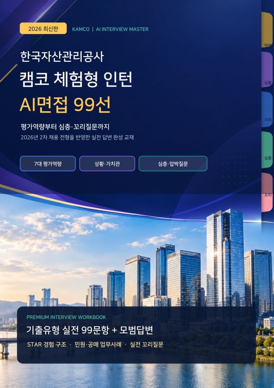 1쪽 미리보기
