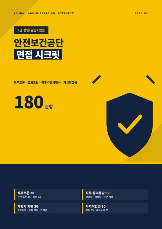 1쪽 미리보기
