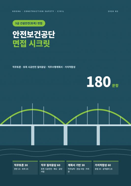 1쪽 미리보기