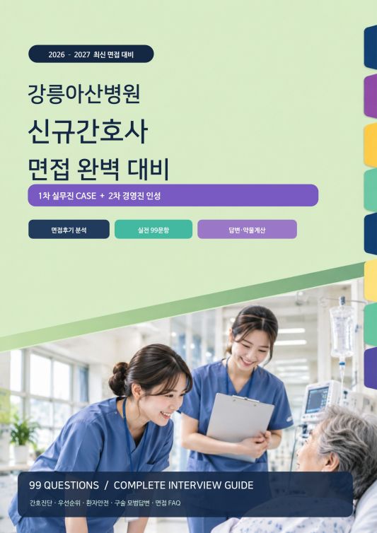 1쪽 미리보기