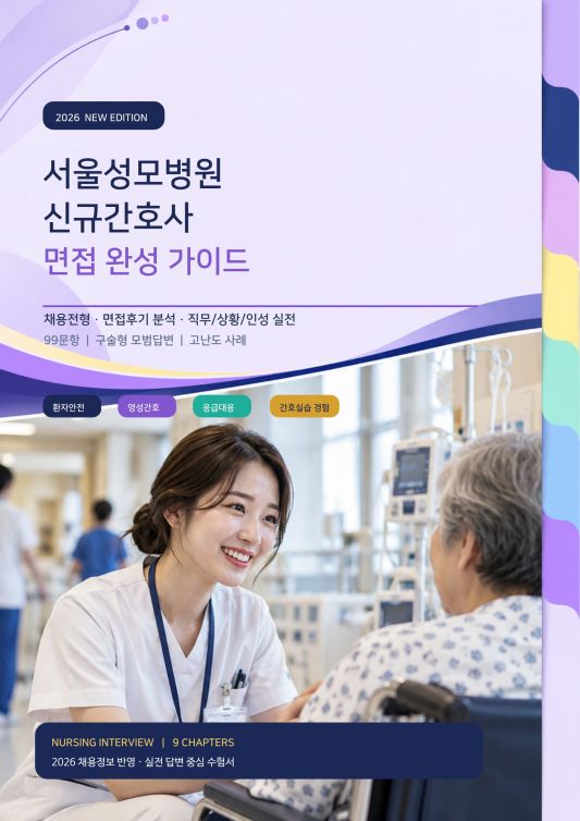 1쪽 미리보기