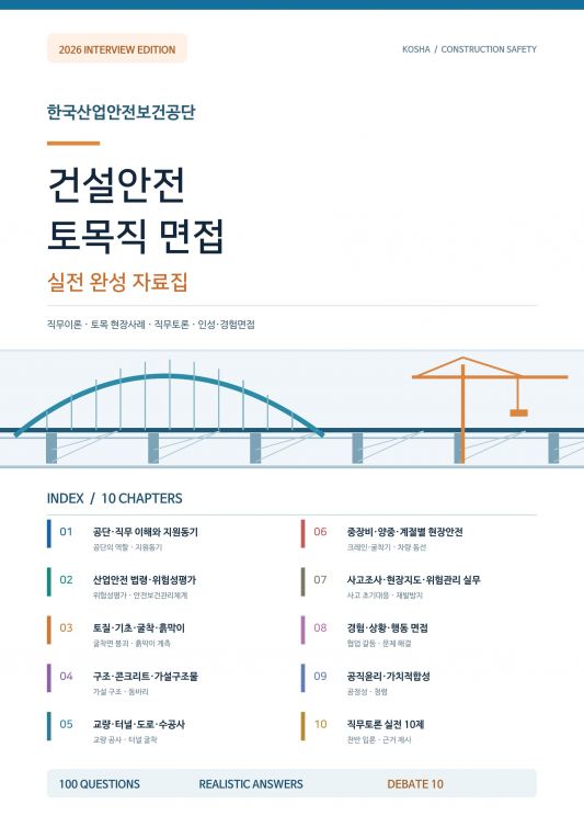 1쪽 미리보기