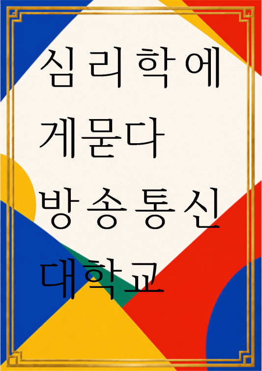 1쪽 미리보기