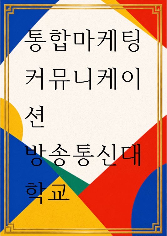 1쪽 미리보기