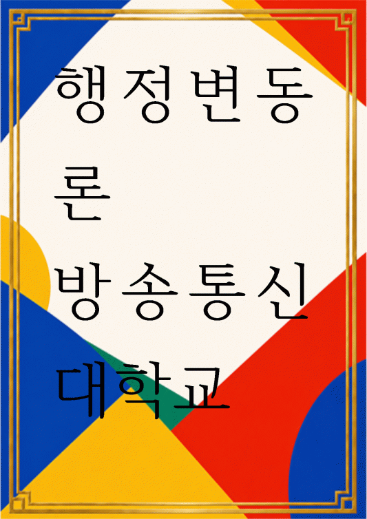 1쪽 미리보기