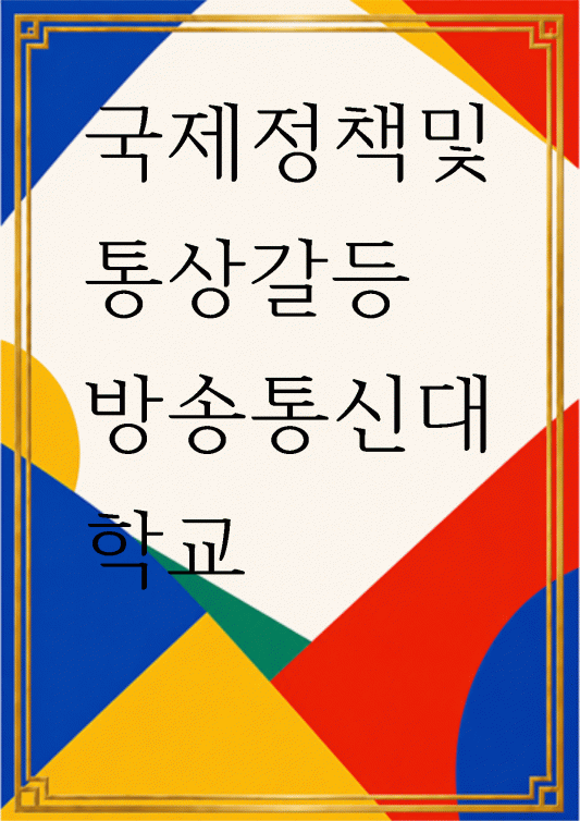 1쪽 미리보기