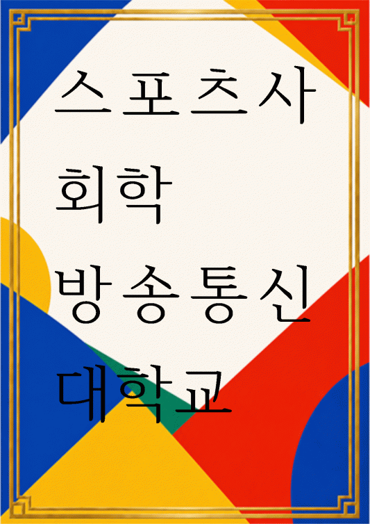 1쪽 미리보기