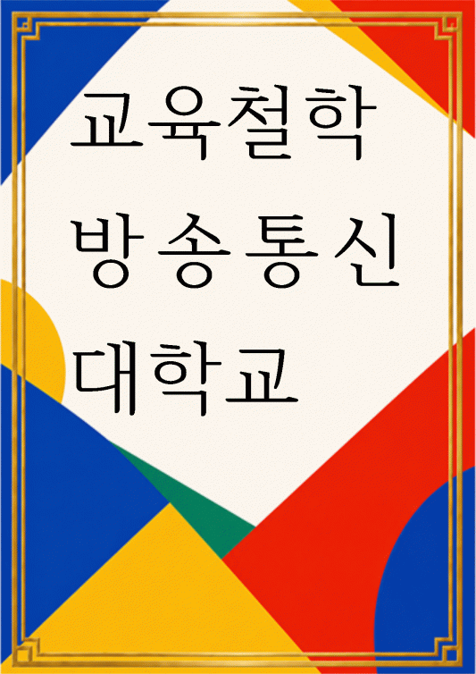 1쪽 미리보기