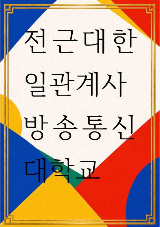 1쪽 미리보기