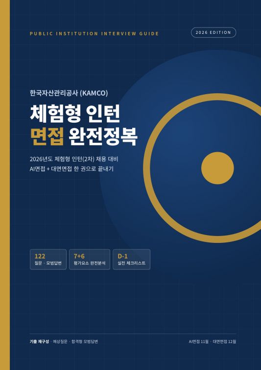 1쪽 미리보기