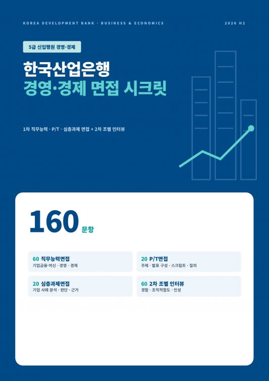 1쪽 미리보기