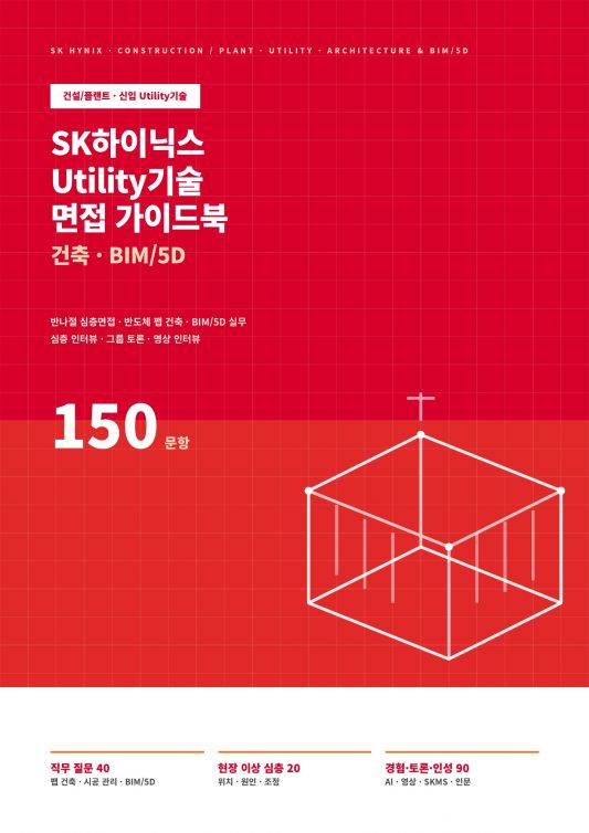 1쪽 미리보기
