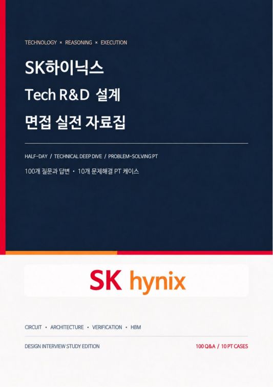 1쪽 미리보기