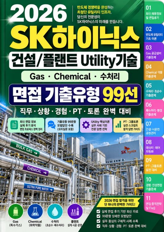 1쪽 미리보기