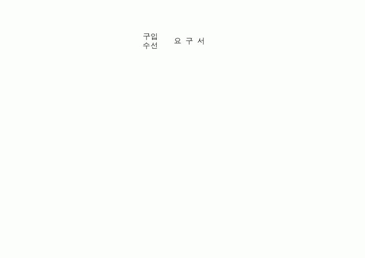서식 미리보기