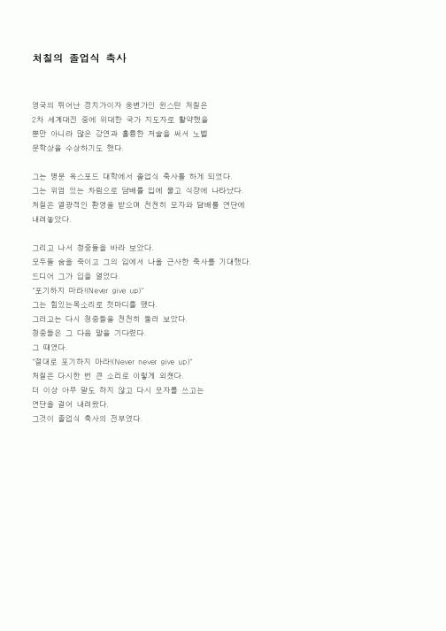 서식 미리보기