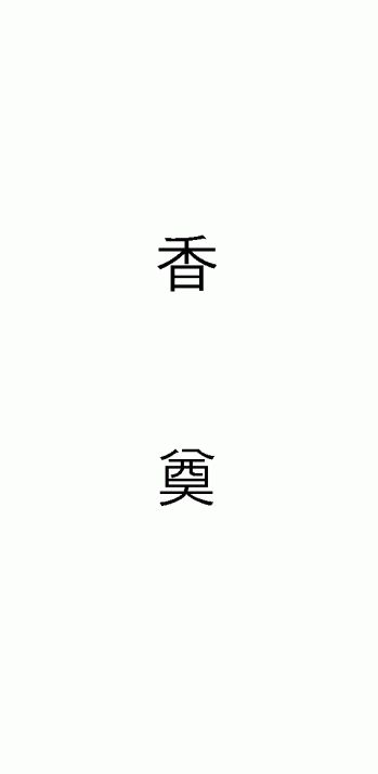 서식 미리보기