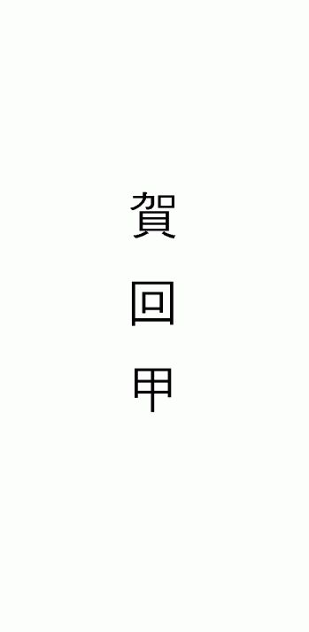 서식 미리보기